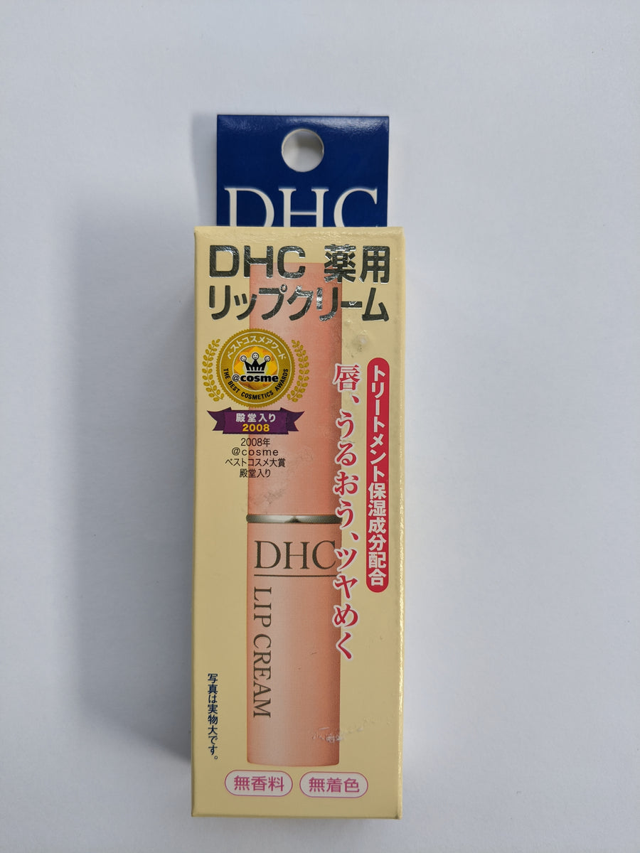 DHC - Lip cream – Mofu&Prince